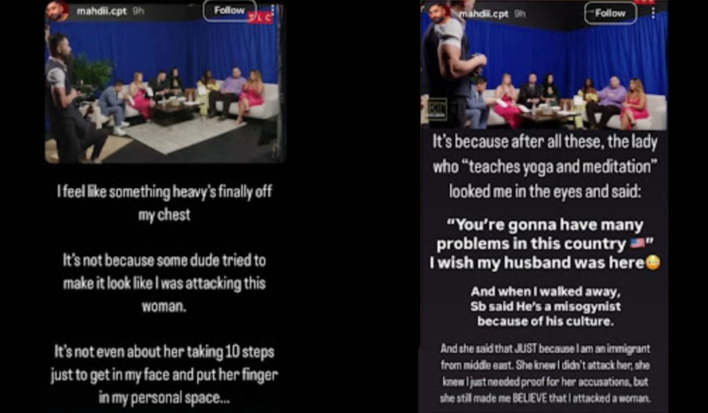 90 Day Fiance: Mahdi Reveals New Job In US — Fans Are So Proud! - TV ...